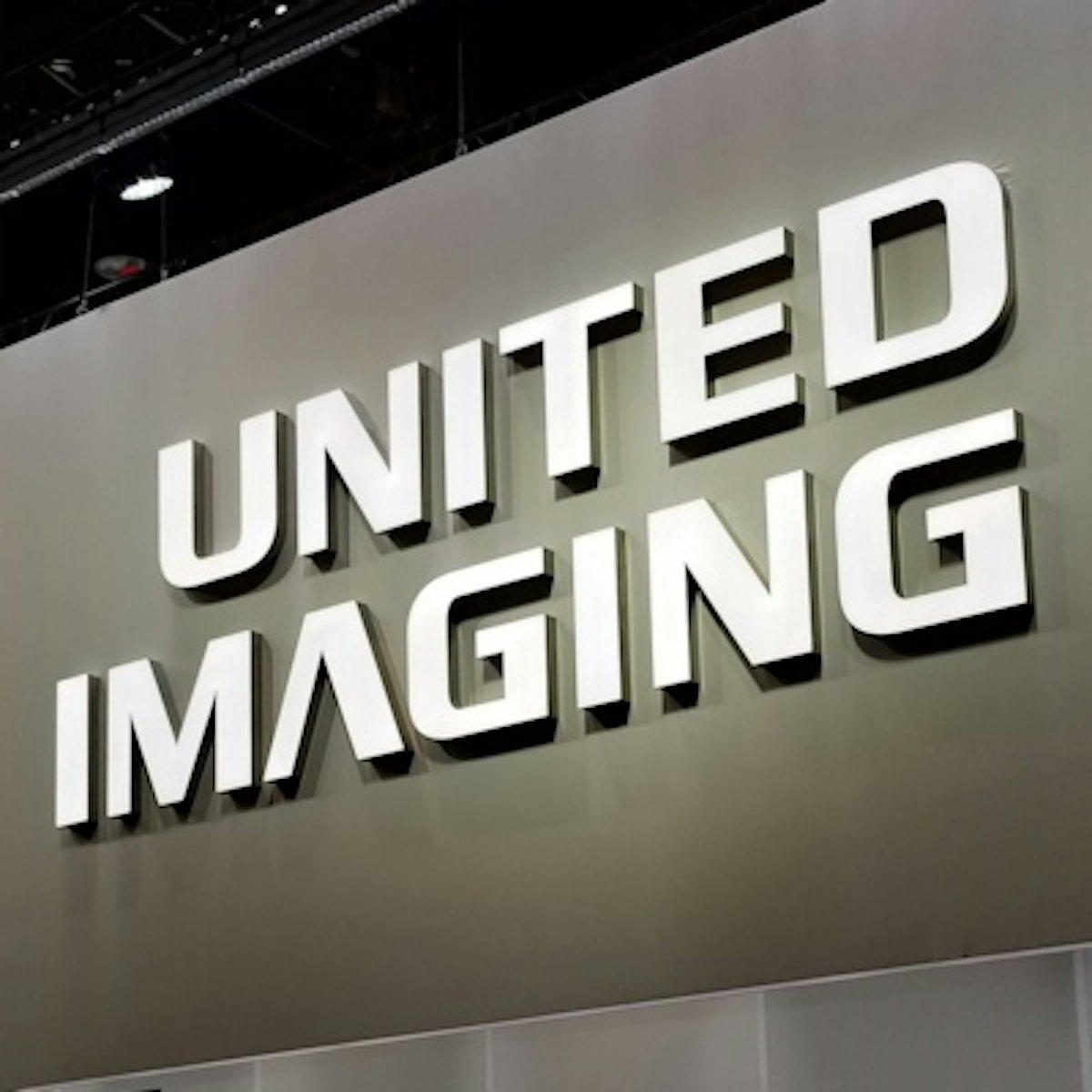 United Imaging introduces new 3T MRI scanner and new PET/CT platform ...